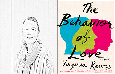 Virginia Reeves - The Behavior of Love | The Alabama Booksmith